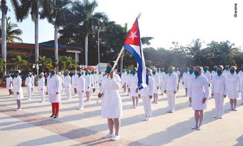 Cuba Vive – Medical Aid for Cuba